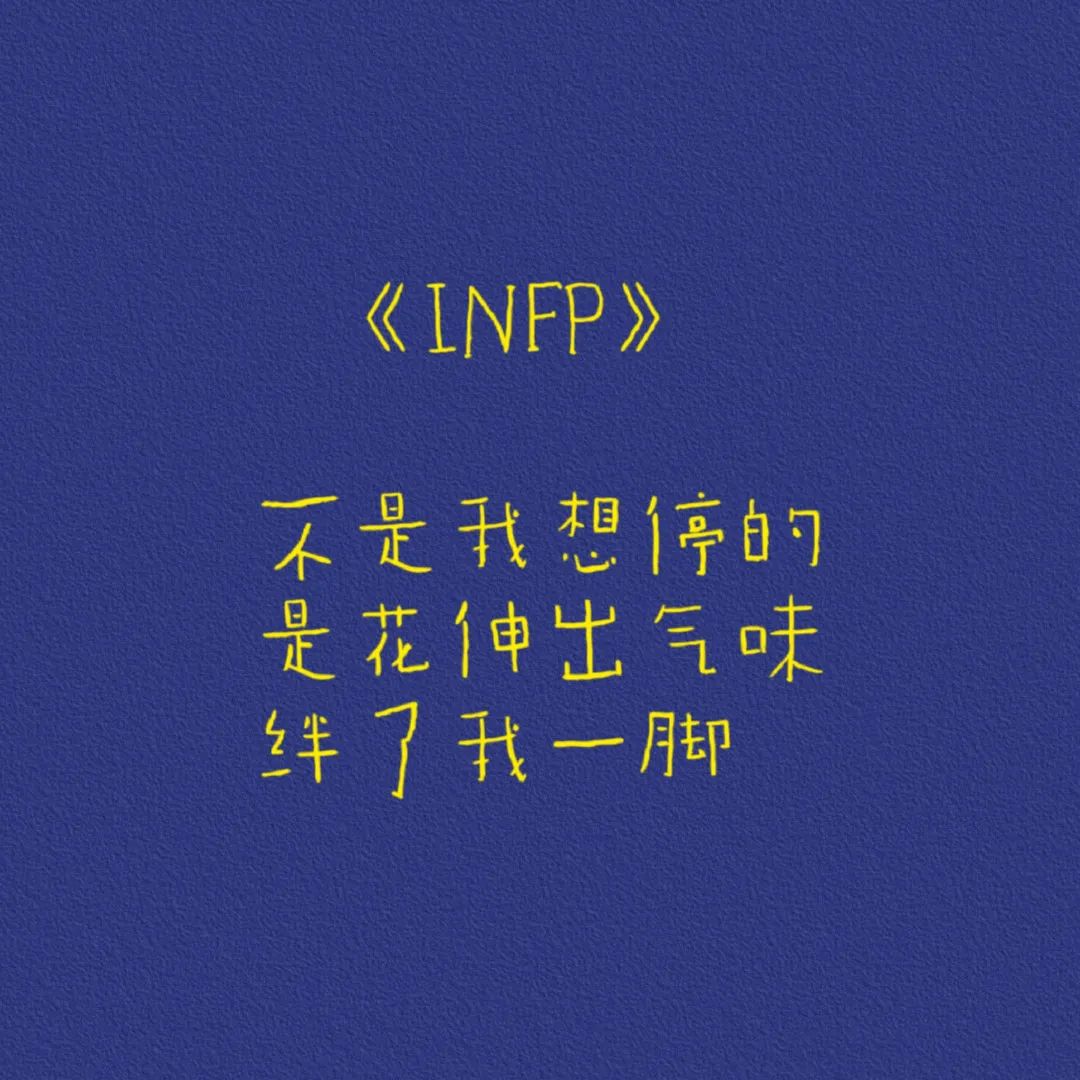 文案都应该学习诗歌里的情绪表达 - 传播蛙