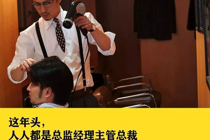 微信公众号固定的吸粉引导套路 - 传播蛙