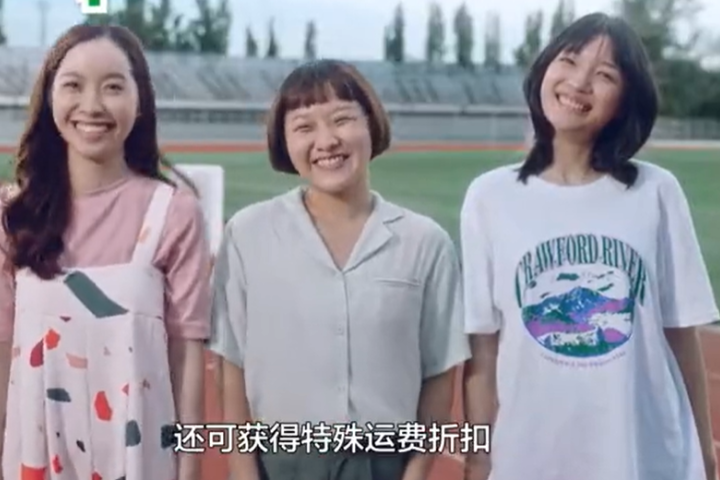 Grab Express快递品牌创意广告 - 传播蛙